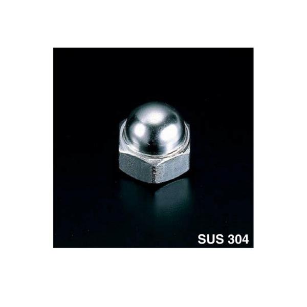 袋ナット 右ネジサイズ:ネジ径:M12 材質:ステンレス 原産国:日本 FKN12R