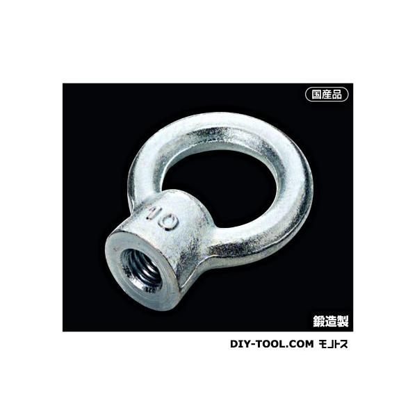 使用荷重は、垂直吊りとします。2個使用で45度吊りの場合は、垂直使用荷重と同じです使用荷重:630kgfサイズ：ネジ径:M20 UIN20