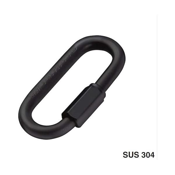 商品画像はイメージ画像です。実際とは異なる場合がございます。 ■特徴 ステンレス製品の黒ツヤ消し色です。 高い耐食性を維持するなど、総合的耐食性能に優れていますので屋外での使用にも適しています。 黒ツヤ消し色ですのでデザイン性が良く、光の反...