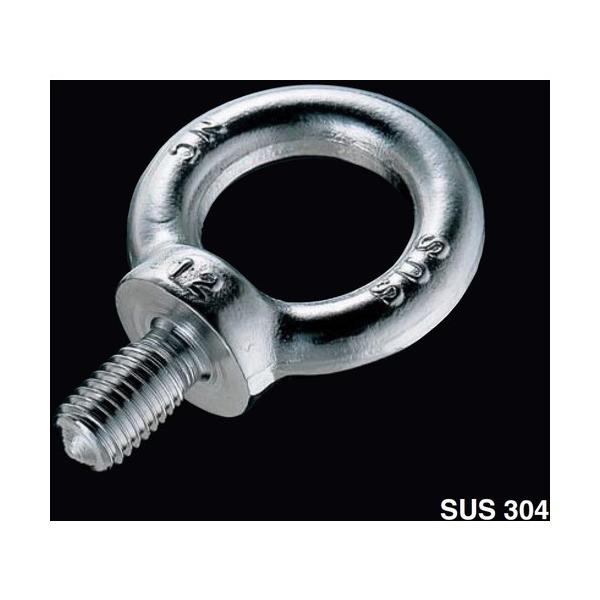 ■材質 SUS304    【原産国】 日本製 IB2050