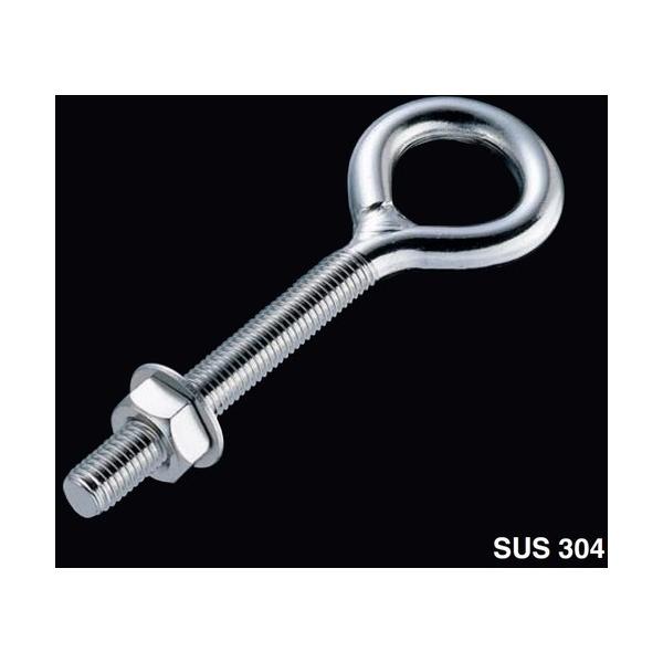 ■仕様 ナット、平ワッシャ付    【重量】 15G 【原産国】 000 LE5M