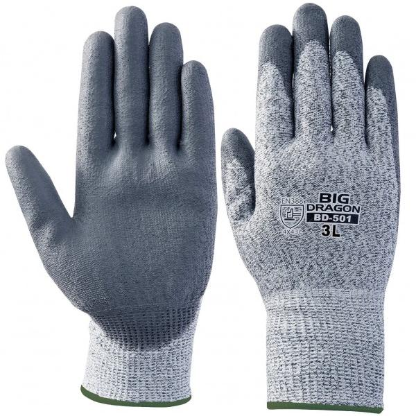 【入数】 1個 #7048