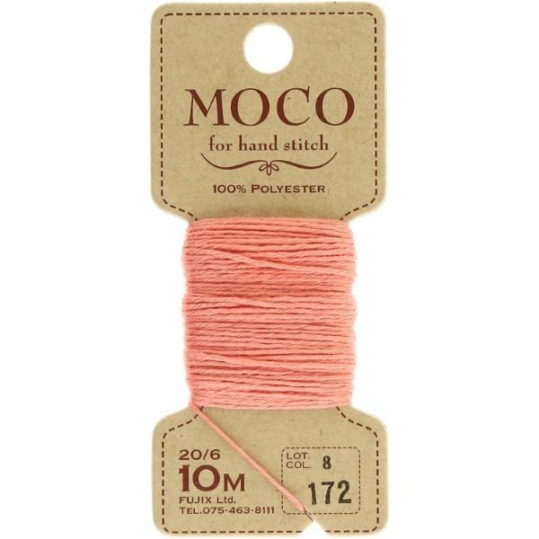 サイズ: 10m/巻 素材: ポリエステル100% 用途: ハンドステッチ 刺繍糸 ふっくら、モコモコした質感が可愛い手縫いステッチ糸。  一本どり。  持ち手やボタン付けにも。 普通地用和裁パッチワーク キルト 洋裁 和裁 kilt se...
