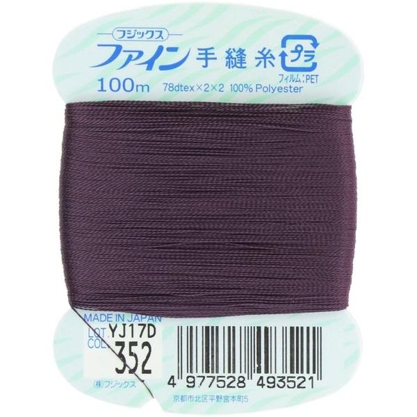 サイズ: ♯40 100m/巻 素材: ポリエステル100% 用途: 和洋裁、手芸 手縫い糸 細くて、強く縫い心地の良い新機能縫い糸。  合繊きものの仕立て、各種衣料の手縫いに最適 普通地用和裁パッチワーク キルト 洋裁 和裁 kilt s...