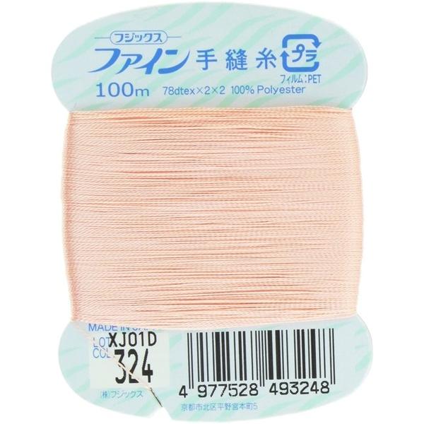 サイズ: ♯40 100m/巻 素材: ポリエステル100% 用途: 和洋裁、手芸 手縫い糸 細くて、強く縫い心地の良い新機能縫い糸。  合繊きものの仕立て、各種衣料の手縫いに最適 普通地用和裁パッチワーク キルト 洋裁 和裁 kilt s...