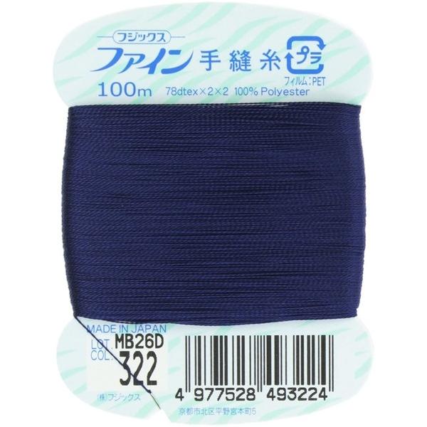 サイズ: ♯40 100m/巻 素材: ポリエステル100% 用途: 和洋裁、手芸 手縫い糸 細くて、強く縫い心地の良い新機能縫い糸。  合繊きものの仕立て、各種衣料の手縫いに最適 普通地用和裁パッチワーク キルト 洋裁 和裁 kilt s...