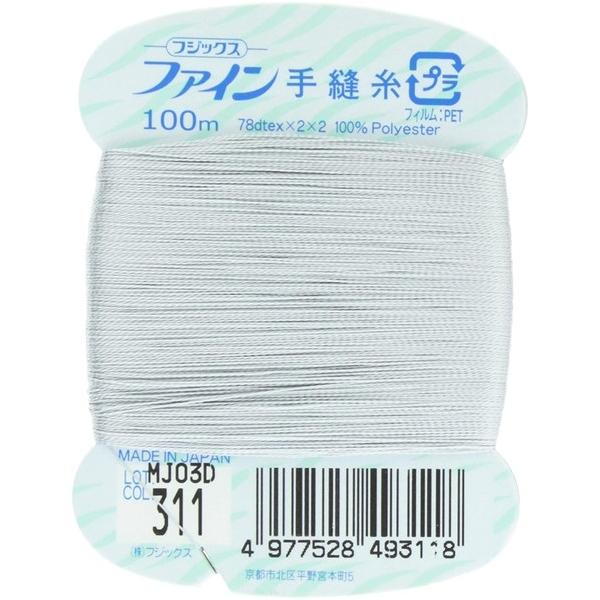 サイズ: ♯40 100m/巻 素材: ポリエステル100% 用途: 和洋裁、手芸 手縫い糸 細くて、強く縫い心地の良い新機能縫い糸。  合繊きものの仕立て、各種衣料の手縫いに最適 普通地用和裁パッチワーク キルト 洋裁 和裁 kilt s...