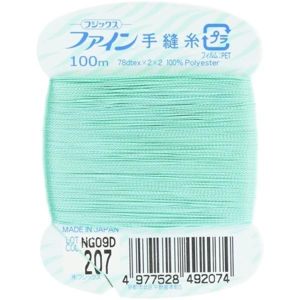 サイズ: ♯40 100m/巻 素材: ポリエステル100% 用途: 和洋裁、手芸 手縫い糸 細くて、強く縫い心地の良い新機能縫い糸。  合繊きものの仕立て、各種衣料の手縫いに最適 普通地用和裁パッチワーク キルト 洋裁 和裁 kilt s...