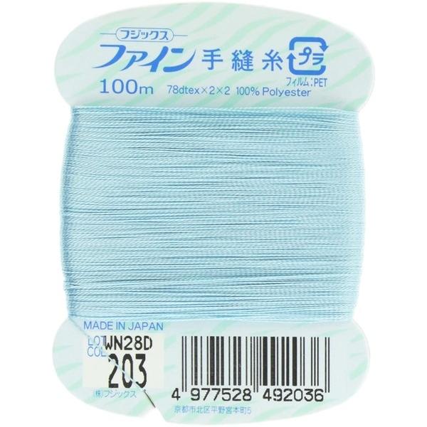 サイズ: ♯40 100m/巻 素材: ポリエステル100% 用途: 和洋裁、手芸 手縫い糸 細くて、強く縫い心地の良い新機能縫い糸。  合繊きものの仕立て、各種衣料の手縫いに最適 普通地用和裁パッチワーク キルト 洋裁 和裁 kilt s...