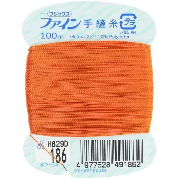 サイズ: ♯40 100m/巻 素材: ポリエステル100% 用途: 和洋裁、手芸 手縫い糸 細くて、強く縫い心地の良い新機能縫い糸。  合繊きものの仕立て、各種衣料の手縫いに最適 普通地用和裁パッチワーク キルト 洋裁 和裁 kilt s...