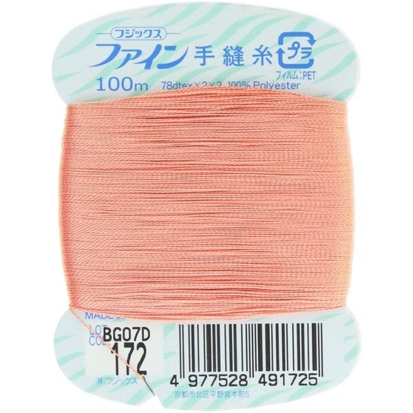 サイズ: ♯40 100m/巻 素材: ポリエステル100% 用途: 和洋裁、手芸 手縫い糸 細くて、強く縫い心地の良い新機能縫い糸。  合繊きものの仕立て、各種衣料の手縫いに最適 普通地用和裁パッチワーク キルト 洋裁 和裁 kilt s...