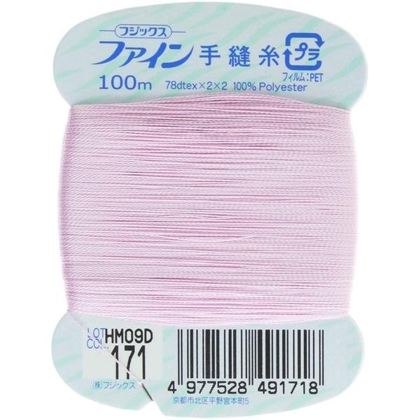 サイズ: ♯40 100m/巻 素材: ポリエステル100% 用途: 和洋裁、手芸 手縫い糸 細くて、強く縫い心地の良い新機能縫い糸。  合繊きものの仕立て、各種衣料の手縫いに最適 普通地用和裁パッチワーク キルト 洋裁 和裁 kilt s...