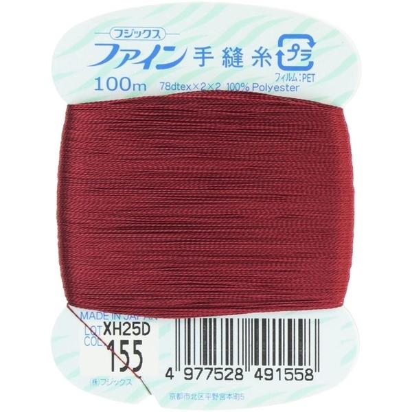 サイズ: ♯40 100m/巻 素材: ポリエステル100% 用途: 和洋裁、手芸 手縫い糸 細くて、強く縫い心地の良い新機能縫い糸。  合繊きものの仕立て、各種衣料の手縫いに最適 普通地用和裁パッチワーク キルト 洋裁 和裁 kilt s...