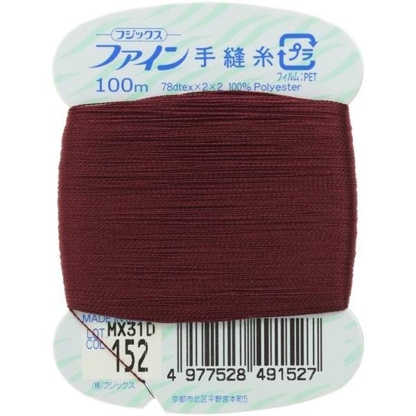 サイズ: ♯40 100m/巻 素材: ポリエステル100% 用途: 和洋裁、手芸 手縫い糸 細くて、強く縫い心地の良い新機能縫い糸。  合繊きものの仕立て、各種衣料の手縫いに最適 普通地用和裁パッチワーク キルト 洋裁 和裁 kilt s...