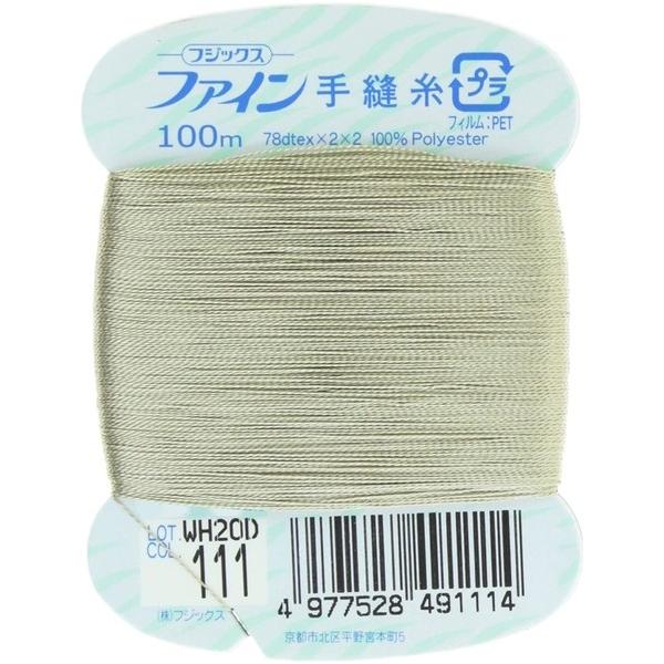 サイズ: ♯40 100m/巻 素材: ポリエステル100% 用途: 和洋裁、手芸 手縫い糸 細くて、強く縫い心地の良い新機能縫い糸。  合繊きものの仕立て、各種衣料の手縫いに最適 普通地用和裁パッチワーク キルト 洋裁 和裁 kilt s...