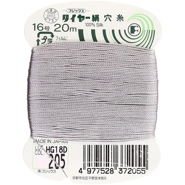 サイズ: ♯16 20m/巻 素材: シルク100% 用途: 穴かがり・ボタンつけ 絹穴糸 フジックス タイヤー絹穴糸 シルク100％の穴糸です。 普通地用和裁パッチワーク キルト 洋裁 和裁 kilt sewing 糸 縫い糸 ミシン ミ...