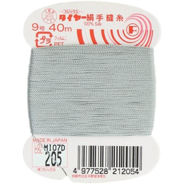 サイズ: ♯9 40m/巻 素材: シルク100% 用途: 和洋裁、まつり 手縫い糸 フジックス タイヤー絹手縫い糸 シルク100％の手縫い糸です。 普通地用和裁パッチワーク キルト 洋裁 和裁 kilt sewing 糸 縫い糸 ミシン ...