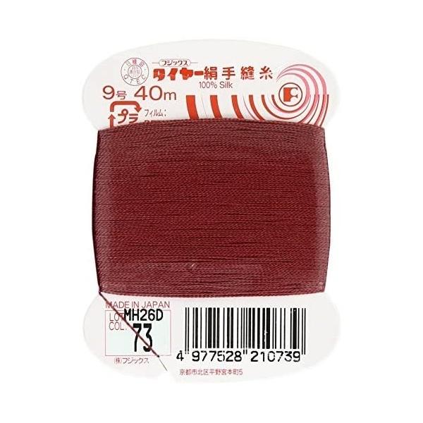 サイズ: ♯9 40m/巻 素材: シルク100% 用途: 和洋裁、まつり 手縫い糸 フジックス タイヤー絹手縫い糸 シルク100％の手縫い糸です。 普通地用和裁パッチワーク キルト 洋裁 和裁 kilt sewing 糸 縫い糸 ミシン ...