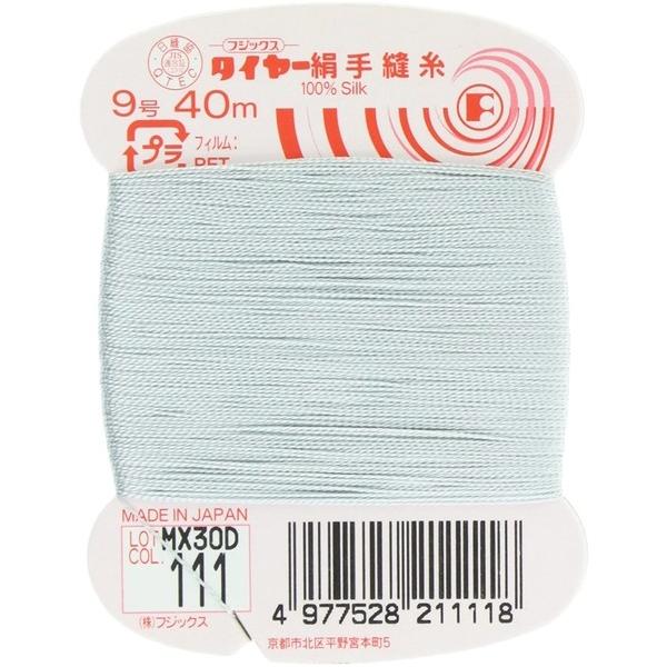 サイズ: ♯9 40m/巻 素材: シルク100% 用途: 和洋裁、まつり 手縫い糸 フジックス タイヤー絹手縫い糸 シルク100％の手縫い糸です。 普通地用和裁パッチワーク キルト 洋裁 和裁 kilt sewing 糸 縫い糸 ミシン ...