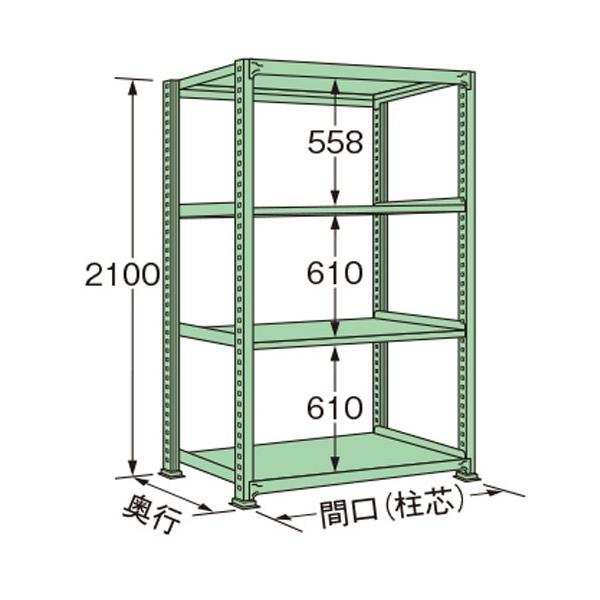 ●グリーン色の単体タイプ。 ●荷重300kg、天板を含むラックの棚段数は4段です。 ●ボルトレスで、組み立ては実に簡単。 ●豊富なオプションパーツを採用することで、様々な荷姿に対応できます。 ●全ての取付け部分にはボルトレス方式を採用。 棚...