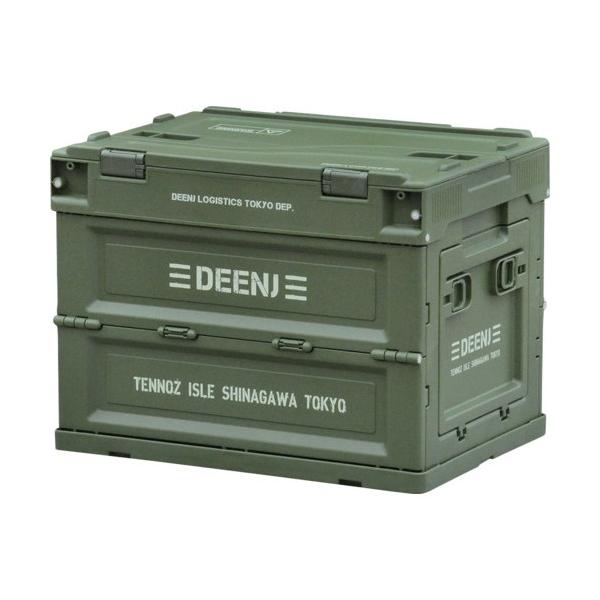(特長)  ●50L折り畳みコンテナの上に2個並べて積むことがで、 段積み時でも横から物の出し入れが可能です。   ●小物、工具の整理整頓に便利です。   【重量】 1.5KG 【入数】 1個 DNJFDBXMAG20