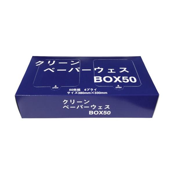 ●多量の拭き取りに最適な紙ウエスです。 ●多量の汚れの拭き取り。 ●油にも水にも強いです。 ●吸水、水拭きなどに最適です。 ●4枚重ねで優れた強度です。 ●色:ブラウン ●4枚重X50枚入 ●1枚サイズ:380×330mm   【入数】 24枚入