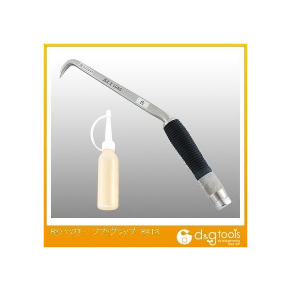 ●針金や番線を使って結束する工具です。 ●鉄筋と鉄筋を針金(結束線)で、締付け作業。 ●鉄筋工築物・橋・道路等あらゆる仮枠工事に鉄筋を入れる場合に鉄筋と鉄筋を針金(結束線)で、締付けるときにハッカーを使用します。 ●ベアリング入りです。 ●...