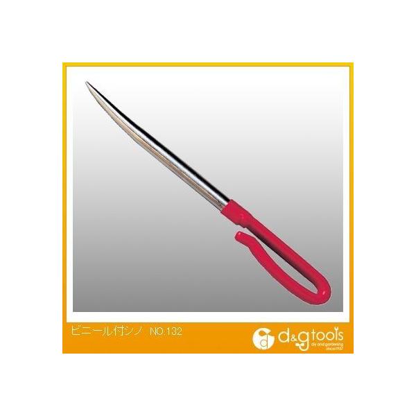 結束線、番線の締め付け作業。 ビニール付きなのでにぎりやすいです。   【サイズ】 320mm 【入数】 1点 NO132