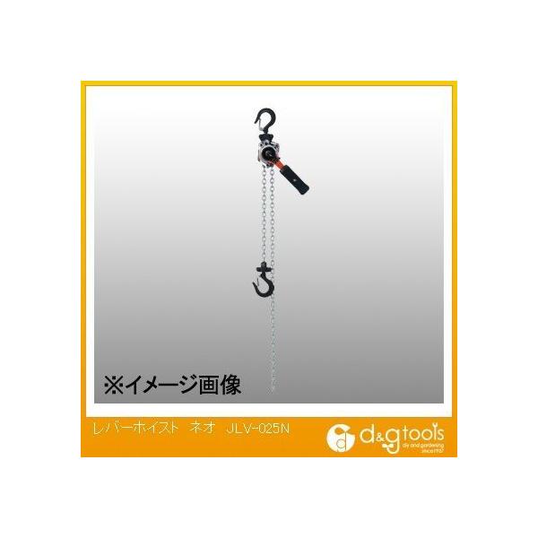 ●カバー付きで雨水も入りにくい密閉型です。 ●荷締め・吊り下げ・引き寄せ。 ●Wブレーキパウル付きでさらに安全性がアップしました。 ●ハンドホイールは頑丈なアルミダイキャスト製です。 ●握りやすいグリップ付きです。 ●定格荷重:0.25t ...