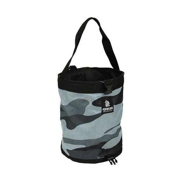 ポップアップバックがさらに進化しました。 ビスや細やかなパーツの収納・携帯。 強力スプリングで、中身が空でもしっかり自立します。 携帯に便利なカラビナ付です。 ●色:カモフラージュグレー。 ●サイズ:幅150×奥行150×高さ180mm。 ...