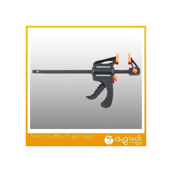 長い物を素早く簡単に固定できます。 長尺ものの固定。 クランプ部を差し替えることにより、締め付ける作業と広げる作業が1台で可能です。 ボタンを押せばスライドするので固定作業が素早く簡単に行えます。 バーはすべりが良く、箱作り等の角を押さえる...