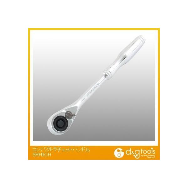 ヘッド幅27mmのコンパクトヘッドです。 ボルト・ナット類の締付け、緩め作業。 細やかな動きで狭い場所に対応できます。 ワンサイズ小さく設計された極小ヘッドは、従来商品では使用できない、より窮屈なスペースでの作業が可能です。 耐久性に優れた...