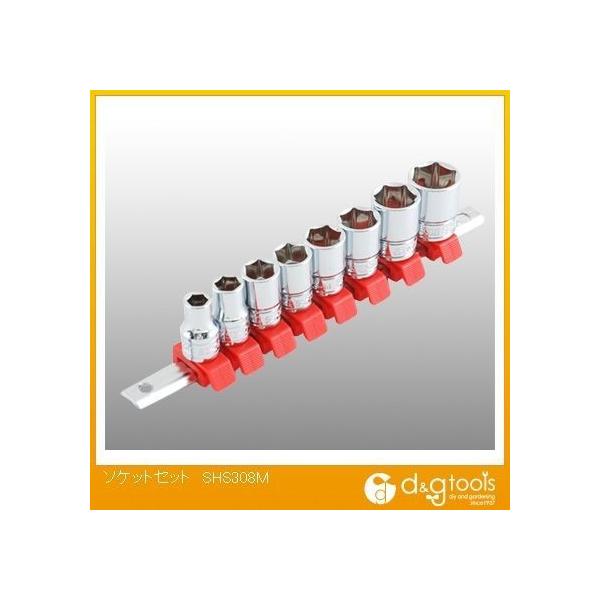 面接触加工でボルトの角に優しい設計です。 差込角9.5mmのミリサイズ対応ソケット8個組セット。 新型ソケットホルダーを採用しました。 ワンタッチ操作で、簡単にソケットを取外せ、確実にソケットを取付けられます。 六角ボルト(ミリ)に対応しま...