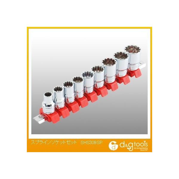 1つのサイズでミリ・インチ・トルクスにマルチに対応します。 差込角9.5mmのマルチに対応するソケット9個組セット。 1サイズのソケットでミリ・インチ・トルクスなどの色々なネジに対応できます。 新型ソケットホルダーを採用しました。 ワンタッ...