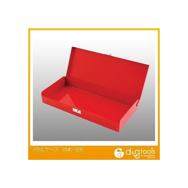 あらゆる小物や部品の収納・整理に便利なケースです。 道具・工具・小物類の収納保管。 ハードな使用に耐えるスチール製です。 ●サイズ:320×156×47mm。 ●材料厚み:約0.7mm。 本体を持ち上げる際にバックルが確実にロックされている...