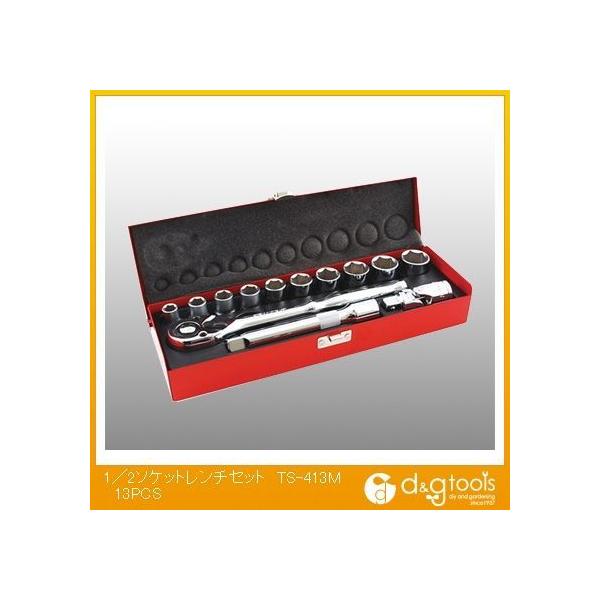 13ピース入りのソケットとレンチのセットです。 各種ボルト・ナット・ネジの締付け、緩め作業。 クイックリリース機構で、ソケットの脱着はボタンを押すだけで簡単にできます。 72山ギアラチェットハンドルで、細やかな動きが可能で狭い場所での作業性...