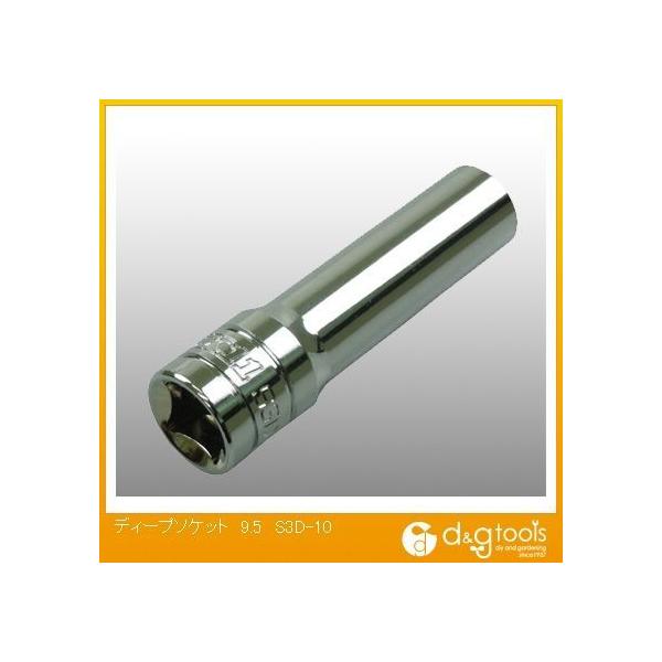 突き出たボルトのナットに最適なディープタイプです。 六角ボルト、ナットの締め緩め作業。 ボルトが飛びだしている場合や、奥まった場所での作業に適しています。 ●差込角:9.5mm(3/8インチ)。 ●二面幅:10mm。 ●対象ネジ:六角ボルト...