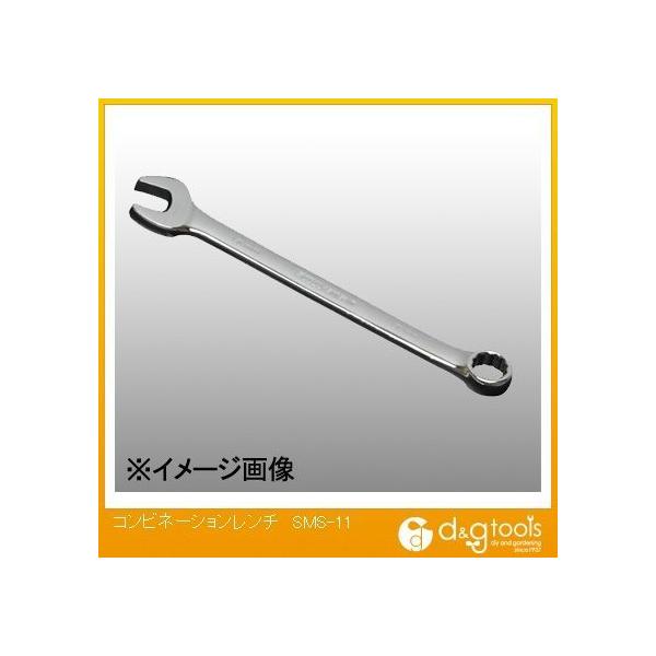 メガネ側は15度オフセットで手の入るスペースを確保しました。 六角ボルト・ナットの締付け、緩め作業。 メガネ側は、15度オフセットになっています。 仮締め、早回しはスパナ側、本締めはメガネ側を使用します。 ●サイズ:11mm。 ●完全焼入れ...