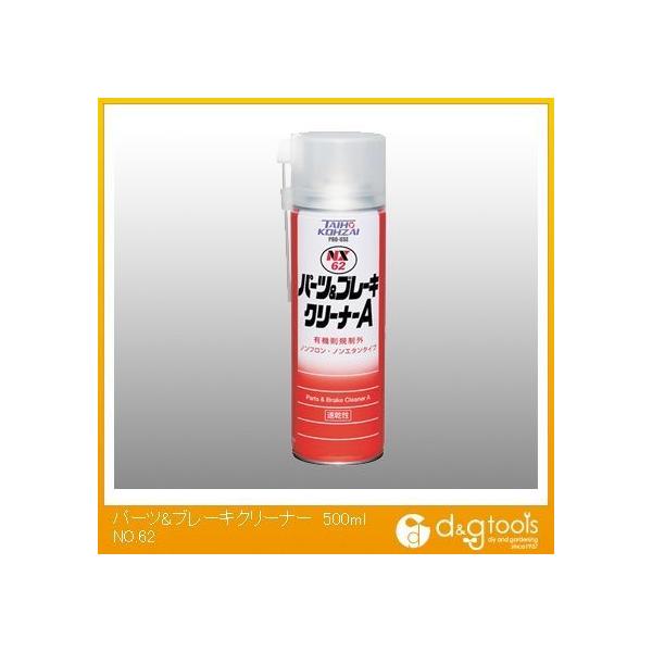 有機則非該当 標準仕様、オールマイティータイプ 有機溶剤中毒予防規則に該当しない毒性の低い化学洗浄剤です。 金属部品、金型、精密機器等の油汚れを素早く除去します。 液剤そのものは金属に対しての腐食性はありません。 各種樹脂、ゴムに対する影響...