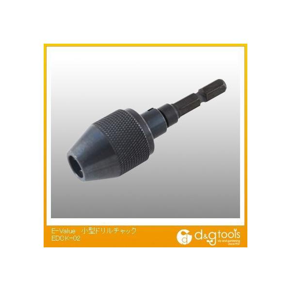 小型チャックで狭い所での作業もOKです。 充電式ドリルドライバー・電気ドリルに取り付けて各種先端工具を把握するドリルチャック。 キーレスチャックなので手締めで簡単に装着できます。 軽量タイプなので女性でも楽に使用できます。 チャックハンドル...