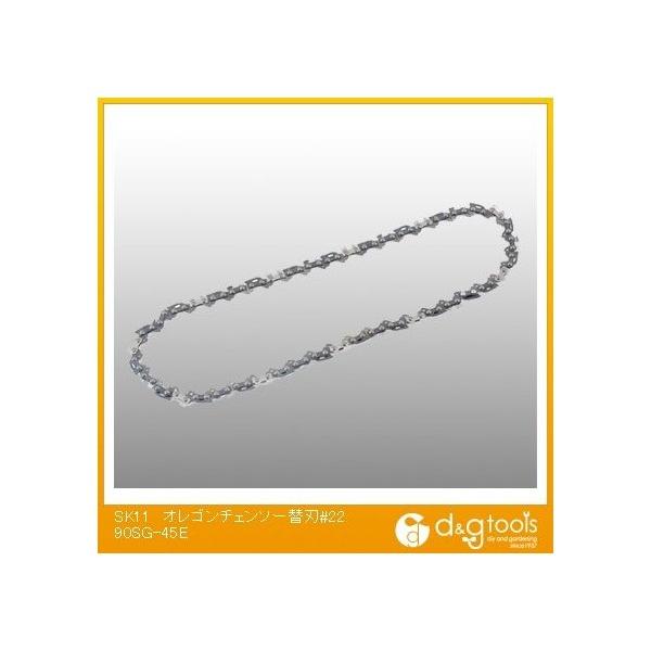 低振動、低反動で扱いやすいチェーンです。 チェーンソー用の交換用替刃。 小型カジュアルソー向けです。 低振動・低キックバックのシャンファーチゼルカッターチェーンです。 .043″ゲージの軽量仕様です。 ●オレゴンチェーン規格:90PX-45...