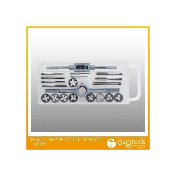 使用頻度の高いサイズのタップサイズを揃えました。 一般鉄鋼のネジ切り用タップダイスセット。 収納に便利なケース入りです。 ●セット内容数:20PCS。 ●タングステン鋼。 ●セット内容:ダイス(3X0.5・4X0.7・5X0.8・6X1.0...