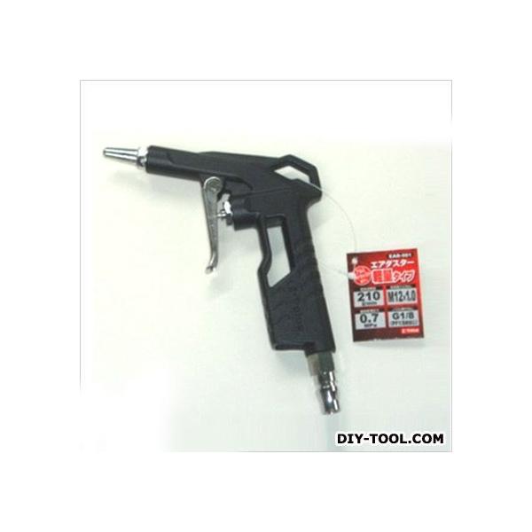 軽量・コンパクトタイプのエアダスターです。 ゴミ・切粉・切屑・水滴の除去、洗浄・冷却・乾燥作業等。 ボディはアルミダイキャスト製で丈夫です。 ●最高使用圧力:0.7MPa。 ●空気消費量:210L/min。 ●エアー取り入れ口ねじ:M12X...