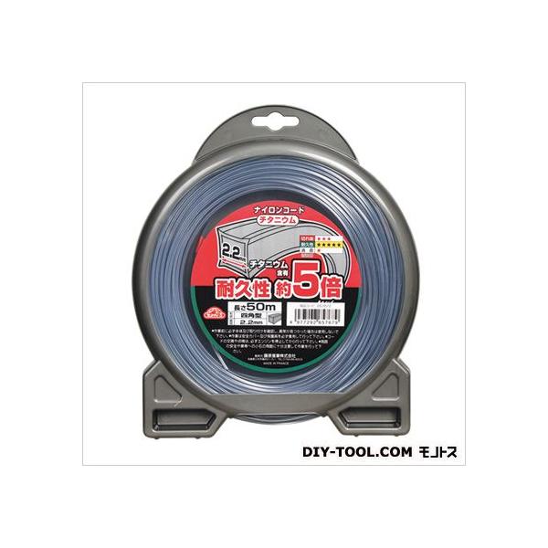 チタニウム含有で耐久性が約5倍(当社比)になりました。 草刈作業用。 小石の多いところ・フェンス、塀の際・雑草、植木の周囲での作業に最適です。 耐久性超特化型なので長時間の草刈り作業に最適です。 ●形状:四角型。 ●直径:2.2mm。 ●長...