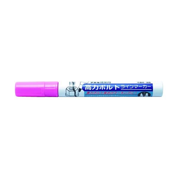 ■特徴 高力ボルト接合のマーキング用ペンです。 特殊ペン先加工でボルト角にジャスト。確実なマーキングですばやくきれいにラインが引け、作業効率がアップします。  ■用途 高力ボルト接合のマーキングに。  ■材質 本体:油性顔料系 芯:アクリル...