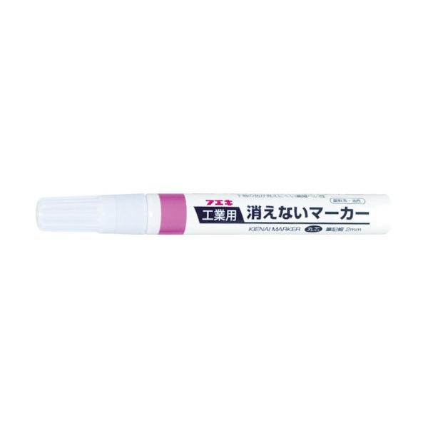 ■特徴 耐光性・耐水性にすぐれた顔料インクを使用しています。  ■用途 木材・塩ビ管・鉄鋼材・ガラス・プラスチックなどのマーキングに。  ■材質 本体:油性顔料系 芯:ポリエステル ●色:蛍光ピンク ●文字サイズ:中字 ●奥行(mm):17...