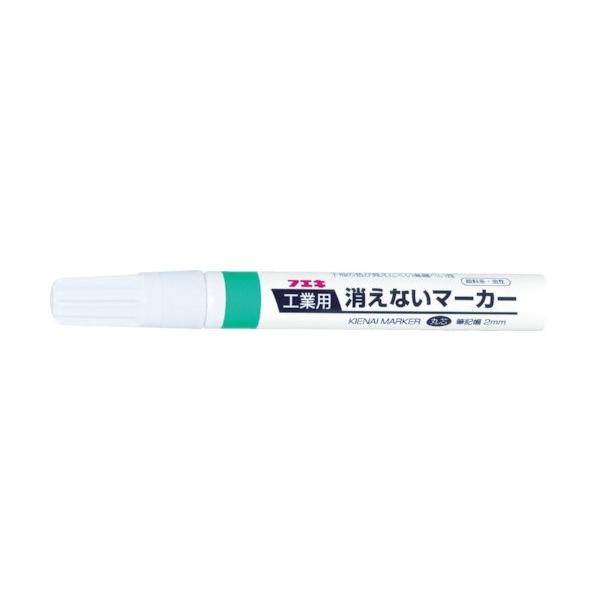■特徴 耐光性・耐水性にすぐれた顔料インクを使用しています。  ■用途 木材・塩ビ管・鉄鋼材・ガラス・プラスチックなどのマーキングに。  ■材質 本体:油性顔料系 芯:ポリエステル ●色:緑 ●文字サイズ:中字 ●奥行(mm):17 ●高さ...