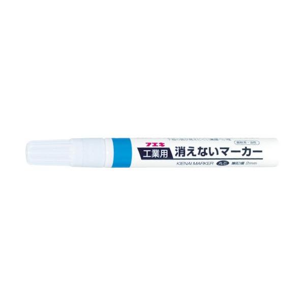 ■特徴 耐光性・耐水性にすぐれた顔料インクを使用しています。  ■用途 木材・塩ビ管・鉄鋼材・ガラス・プラスチックなどのマーキングに。  ■材質 本体:油性顔料系 芯:ポリエステル ●色:青 ●文字サイズ:中字 ●奥行(mm):17 ●高さ...