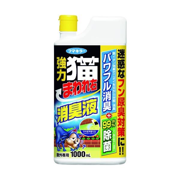 ■特徴 糞尿臭を元から分解、消臭します。 除菌成分がニオイ菌を除去します。 猫が嫌がる成分を配合  ■用途 犬、猫忌避に。  ■仕様 幅：120ml 高さ：248ml 長さ：60ml 重量：1092g   【入数】 1個