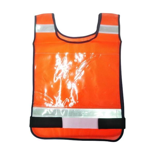 ■特徴 Ａ4サイズが入る大型ポケットを前後に配置しております。 イベント、ボランティア、防災、防犯パトロール、工場、工事等様々な現場にお使い頂けます。 腰回りマジックテープで調整可能です。  ■用途 イベント、ボランティア、防災・防犯パトロ...